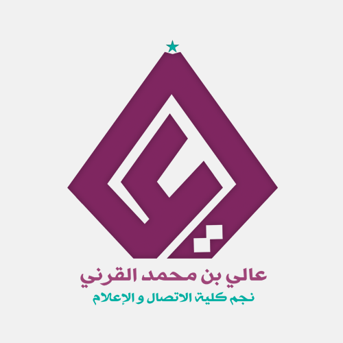 Aali Logo – Mohammad Nahari Portfolio